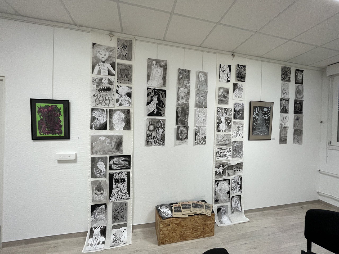 Projet EAC « Fascinantes créatures » - Collège Honoré de Balzac